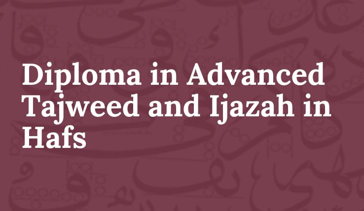 Programs - Al-Fatihah Academy